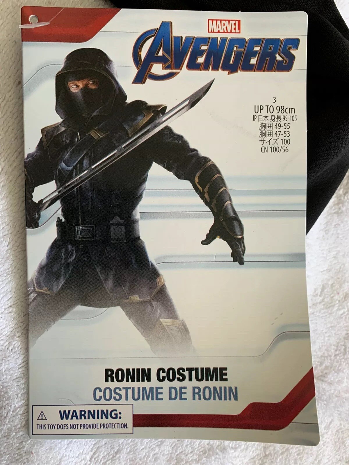 Marvel Ronin Costume for Kids Avengers: Endgame Size 3 Black 3pc ...
