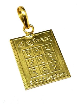 Sun Deity Pendant Shree Surya Yantra 9 Planet Locket Sanskrit Grahas ...
