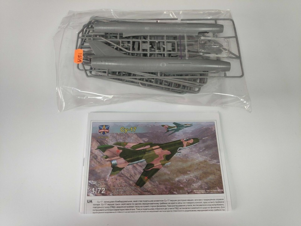 ModelSvit 72018 - 1/72 Sukhoi Su-17 Soviet fighter-bomber plastic model ...