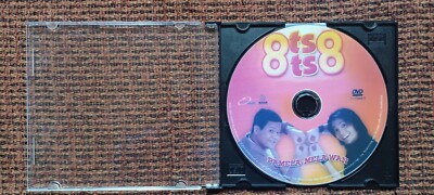 Philippines Tagalog Pinoy Filipino DVD Movie OTSO OTSO Vhong Navarro | eBay