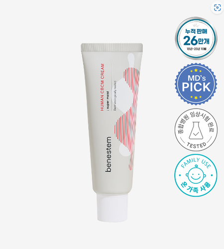 benestem Human CBCM Cream 50ml moisturizing Korean Cosmetic | eBay