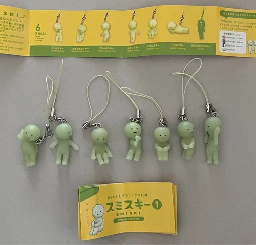 Dreams Smiski Strap Accessory Complete Set w/Capsule Toy Hobby ...