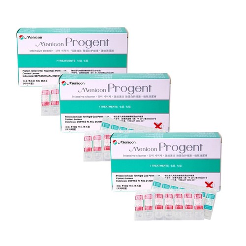 3X Menicon Progent Protein cleaner for gas permeable RGP & Orthok Lens ...