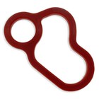 Engine Oil Cooler Set Oring Gasket For NISSAN X-TRAIL T31 ALTIMA ...