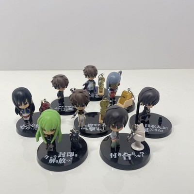 Code Geass Figure lot Lelouch prop plus petit bulk sale | eBay