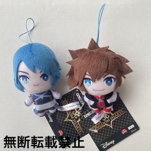 Disney Kingdom Hearts Mascot Sora Aqua Set | eBay