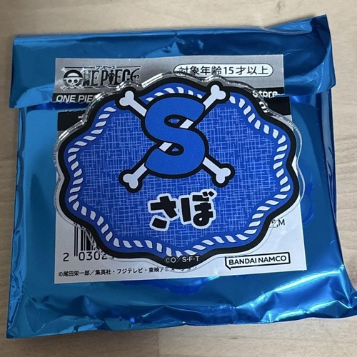 One Piece Sabo Name Badge Badge Pin Collection Anime Accessories | eBay