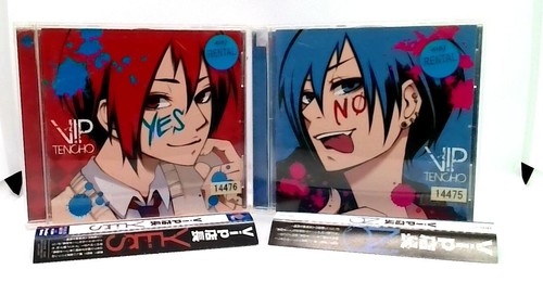 VIP TENCHO / YES & NO CDs 2 SET [CD][OBI] vip店長/ Utattutemita/ JAPAN | eBay