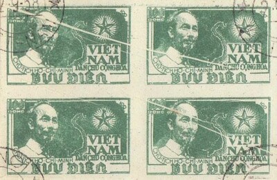 Vietnam. Complete Sheet with Folds. EFO. 100 Dong. Ho Chi Minh | eBay