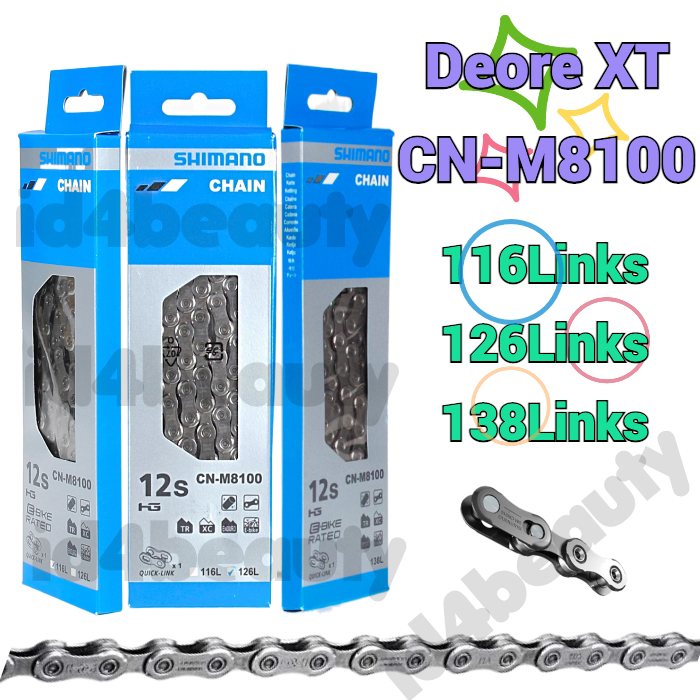 Shimano Deore XT M8100 Chain 12s 116/126/138 Links for option w/Quick ...