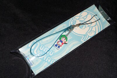 Sankyo Pachinko Good Luck Good Life MuMu Chan Mascot Figure Keychain ...