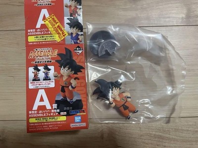 Ichibankuji Dragon Ball Assembly Collection Prize A Son Goku Orange | eBay