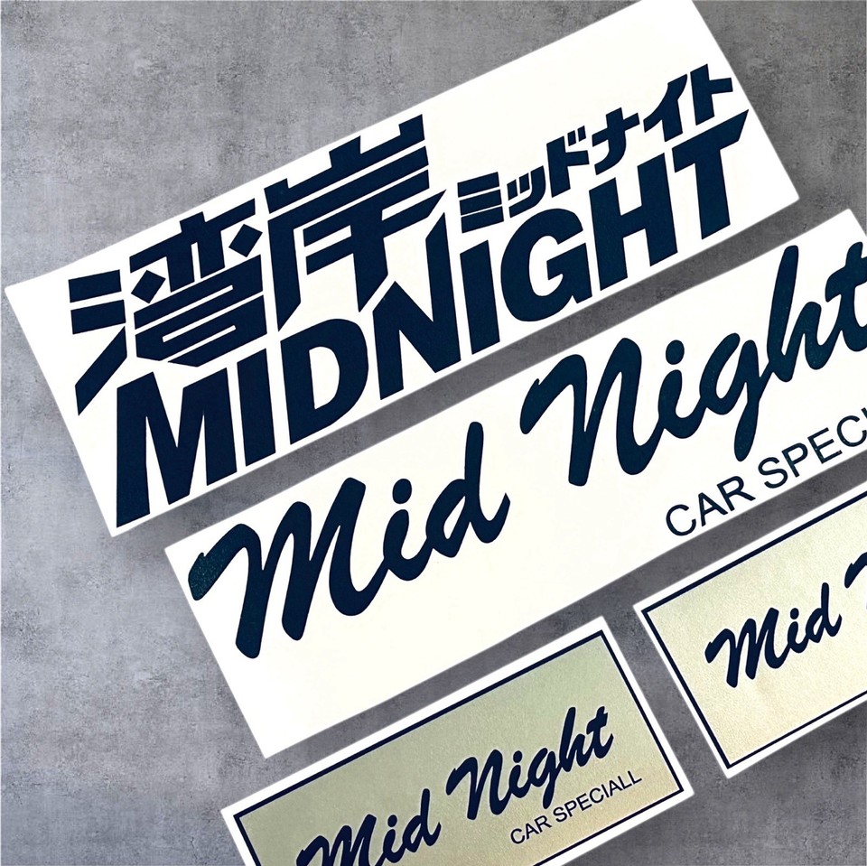 Mid Night Club JDM Sticker Decal Set of x4 Japanese Street Racing | eBay