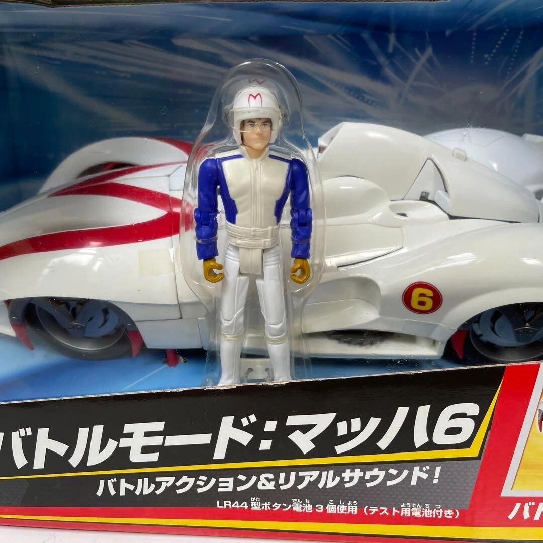Speed Racer Mach 9