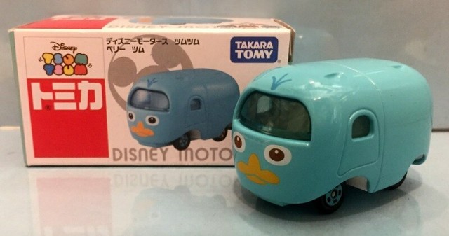 Tomy Tomica Disney Motors Dmt-03 Marie Tsum Tusm Car for sale online | eBay