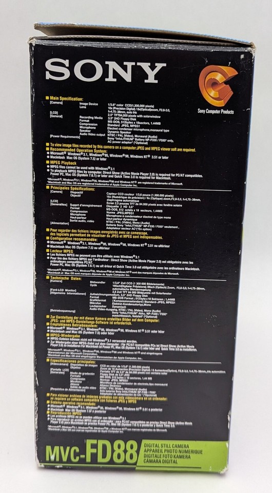 Sony Mavica MVC-FD88 1.3MP Digital Camera BUNDLE w/ Charger & Floppy ...