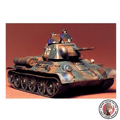 NEW Tamiya 35059 1/35 Russian T34/76 1943 Tank Plastic Model Kit | eBay