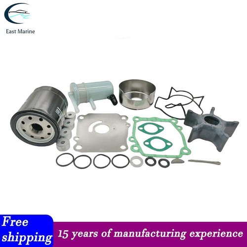 DF100 DF115 SUZUKI OUTBOARD MAINTENANCE KIT REPLACE 17400-92841 17400-92840 | eBay