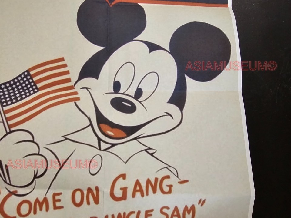 1940 WW2 USA AMERICA CARTOON MICKEY MOUSE BUY WAR BONDS PROPAGANDA ...