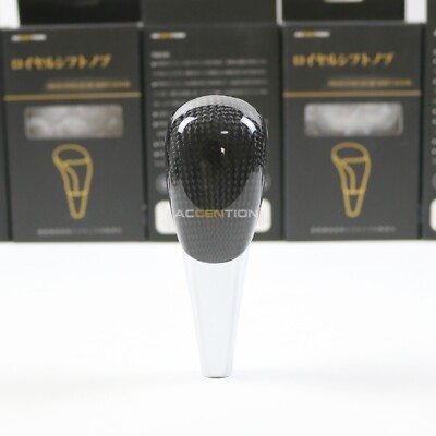 12cm Carbon Fiber Gear Shift Knob For Lexus LS400 LS430 LX470 LX570 ...
