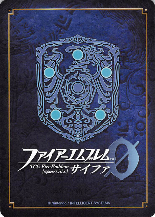 Fire Emblem 0 Cipher Marker Trading Card Shannan 6/17 Genealogy of the ...