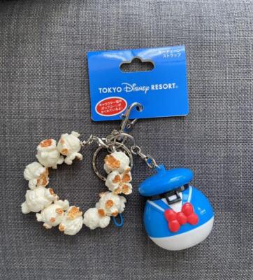Tokyo Disney Resort Donald Duck Popcorn Bucket Keychain Japan Limited # ...