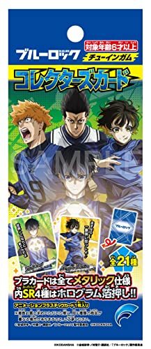 Blue Lock Collector's Card x 20 Packs set toy gum from Japan | eBay