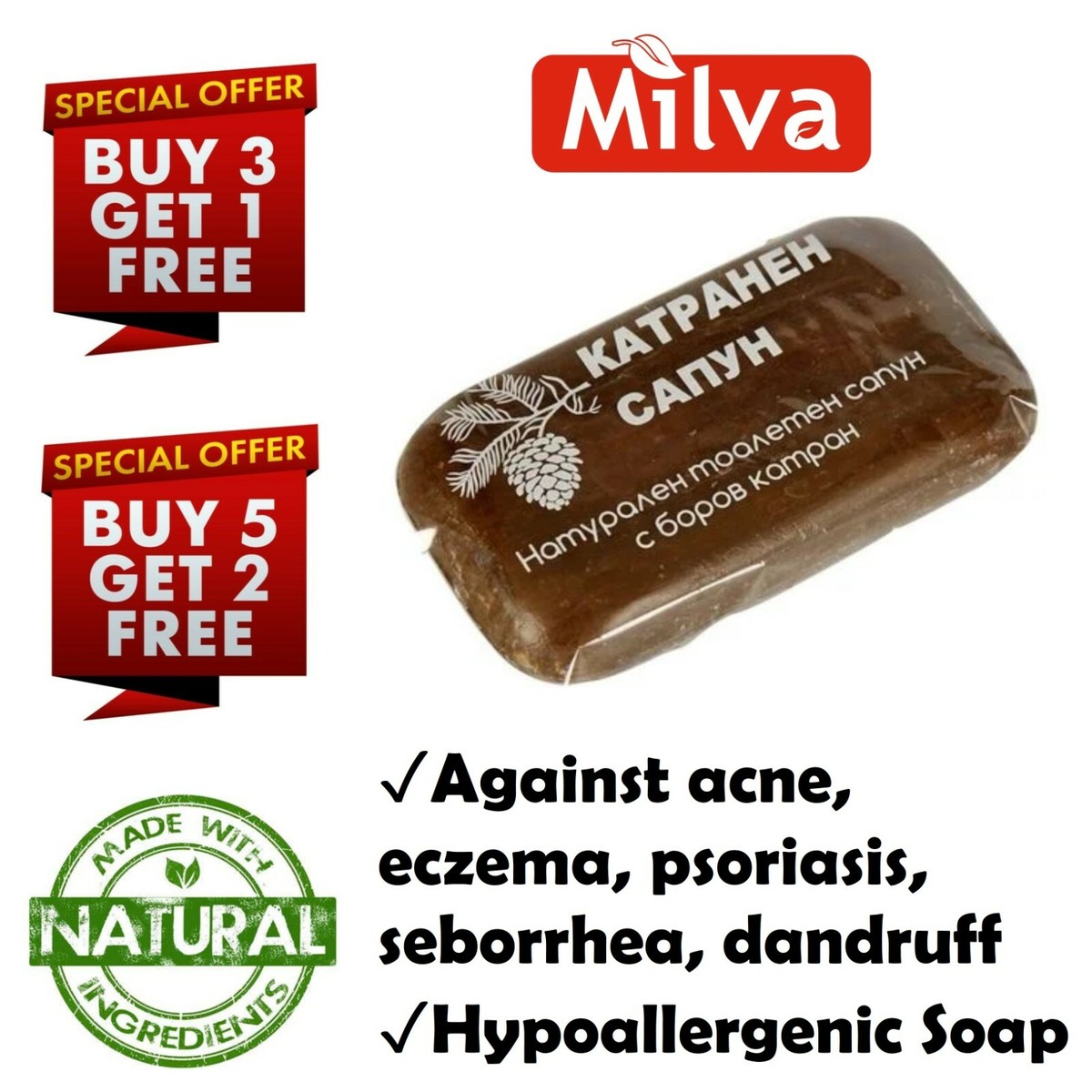 Soap For Sensitive Skin 3x Natural PINE TAR Soap In Psoriasis Eczema ...