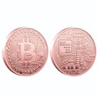 Commemorative Bitcoin Physical Btc Souvenir Copper Coin Art Medal ...