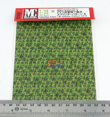 US German Infantry DECAL 1/35 Military WWII Model Camouflage Splinter ...