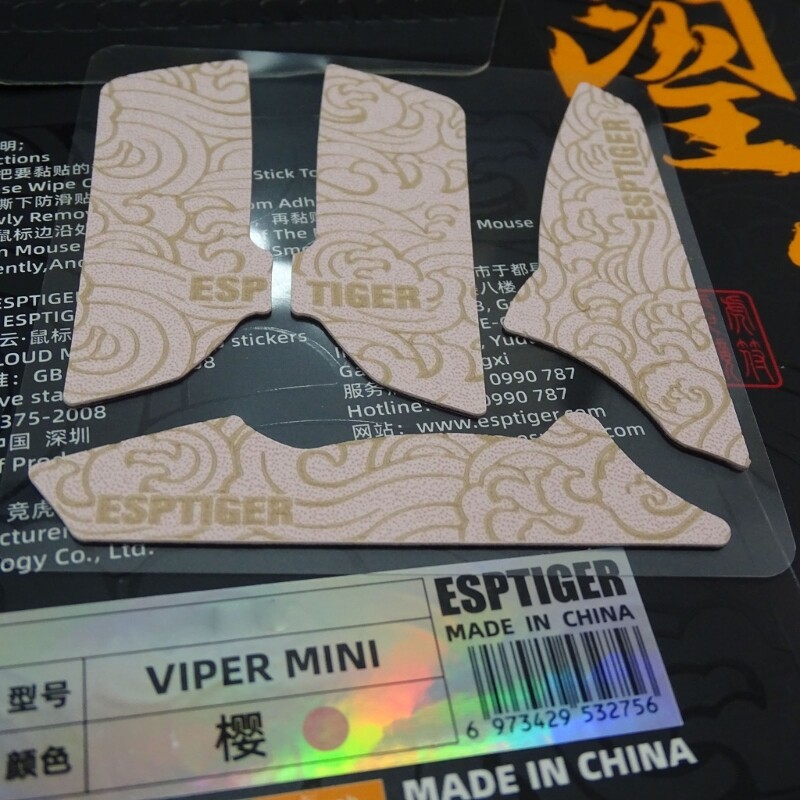 Esports Mouse Skates Side Sticker Sweat Resistant Grip for RazerViper ...