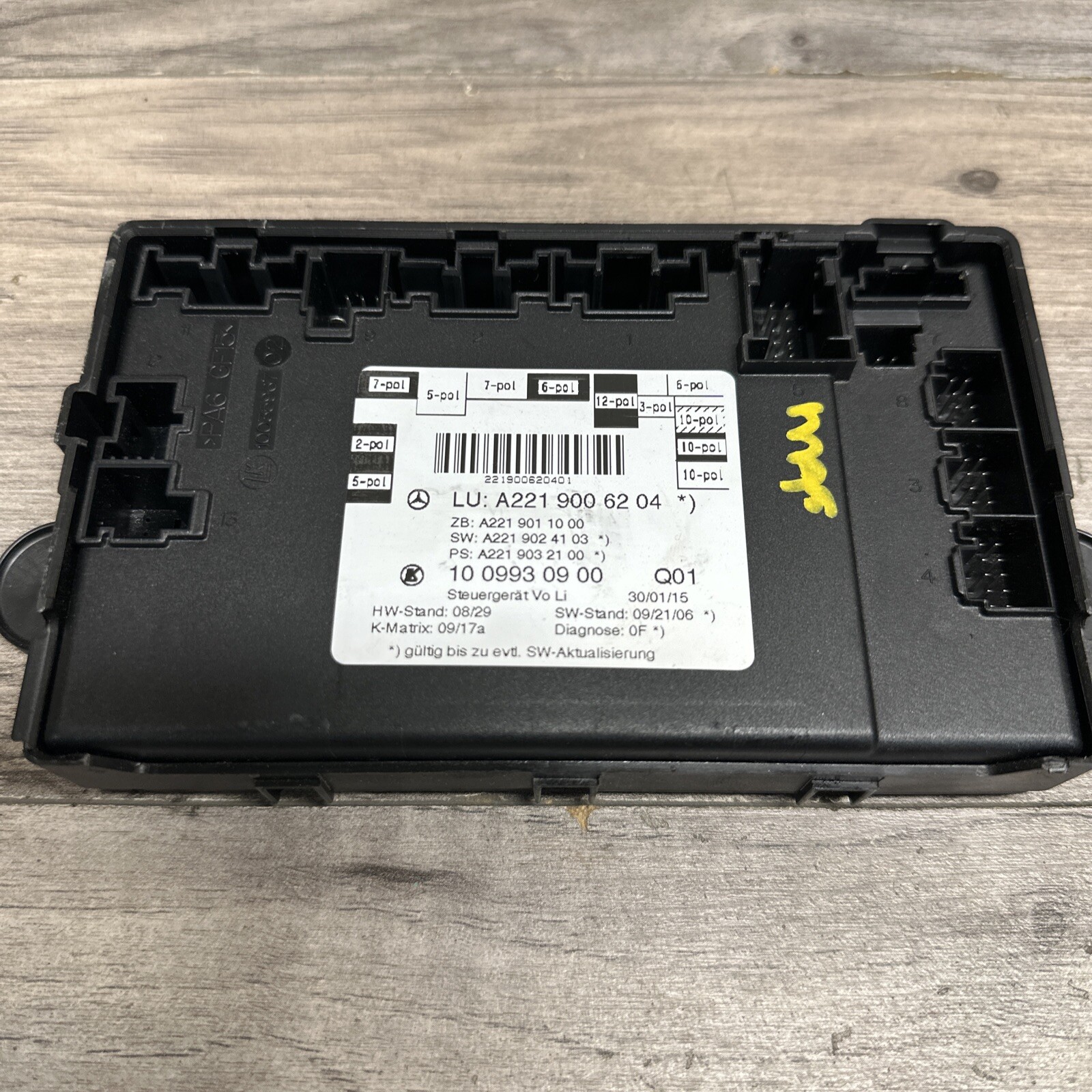 2219006204 07-13 Mercedes W221 S550 S400 Front Left Door Control Module ...