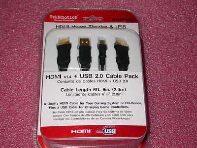 HDMI and USB Combo Cable Kit - Gold Plated 2 meter HDMI & USB Cables ...