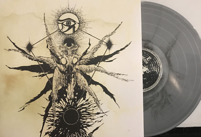 Denouncement Pyre – Black Sun Unbound LP 2016 Hells HELLS LP 170 NM/NM ...