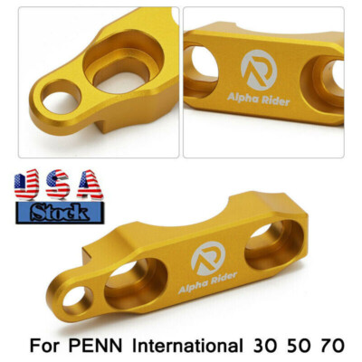 Reel Parts & Repair - Reel Clamp