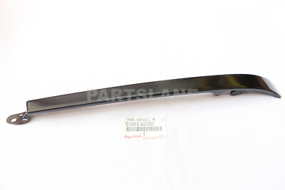 Toyota Land Cruiser 2005-2007 OEM Genuine Right Front End Panel 53903 ...