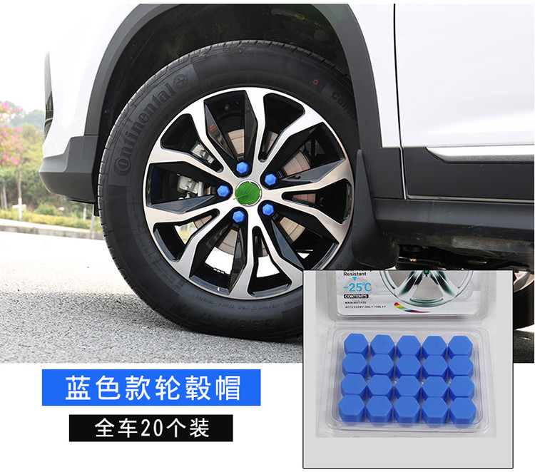 20x Blue Car Wheel Nut Lug Dust Cover Cap Protector Tyre Bolt Hub Screw ...