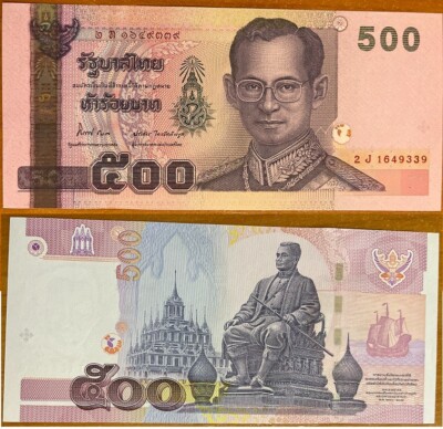 Thailand - 500 Baht 2001 UNC Pick 107(10) Lemberg-Zp | eBay