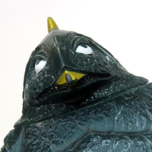 Figure: Space Monster: Bemster: The Return Of Ultraman Ultra Monster ...