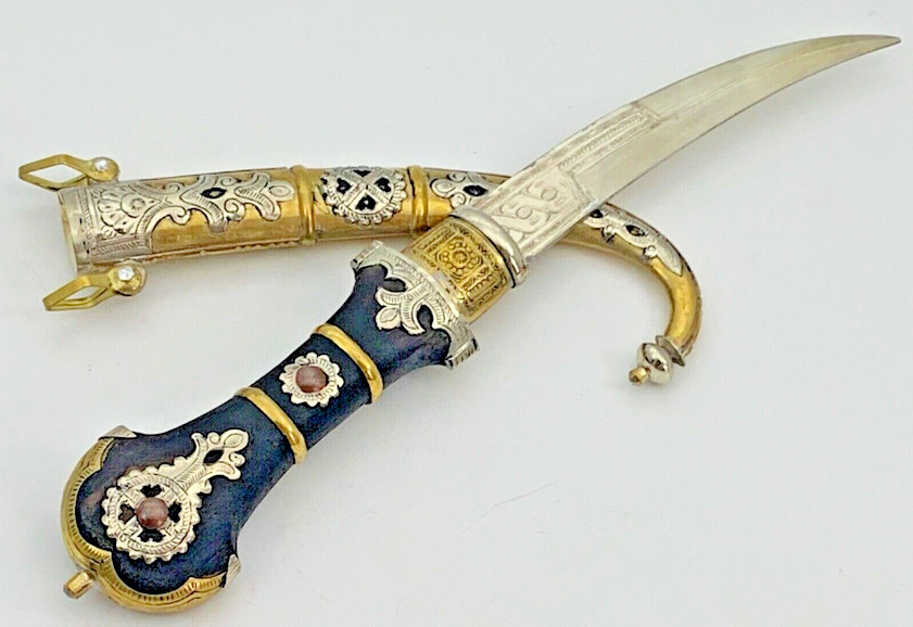 Khanjar Knife
