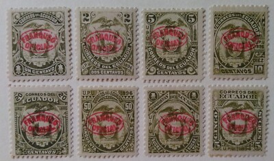 Ecuador Official Stamps, 1896, sc#O34-41, Mint, NH, OG, Wmk, Complete ...