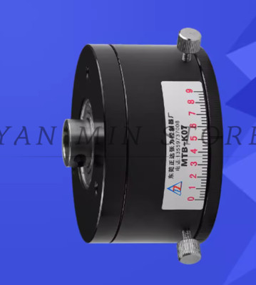 MTB-K07 Permanent magnet dampers. Torque Loaders. Magnetic Dampers | eBay