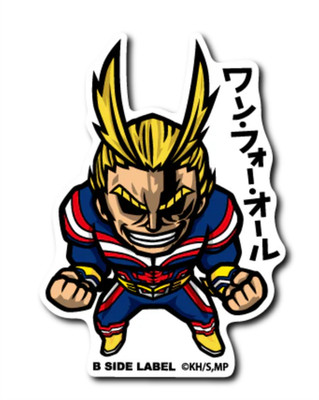 All Might Sticker My Hero Academia B-SIDE LABEL Waterproof Form | eBay