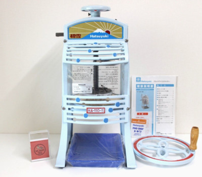 Hatsuyuki Nostalgic Cast-iron Professional Shaved Ice Shaver Kakigori ...