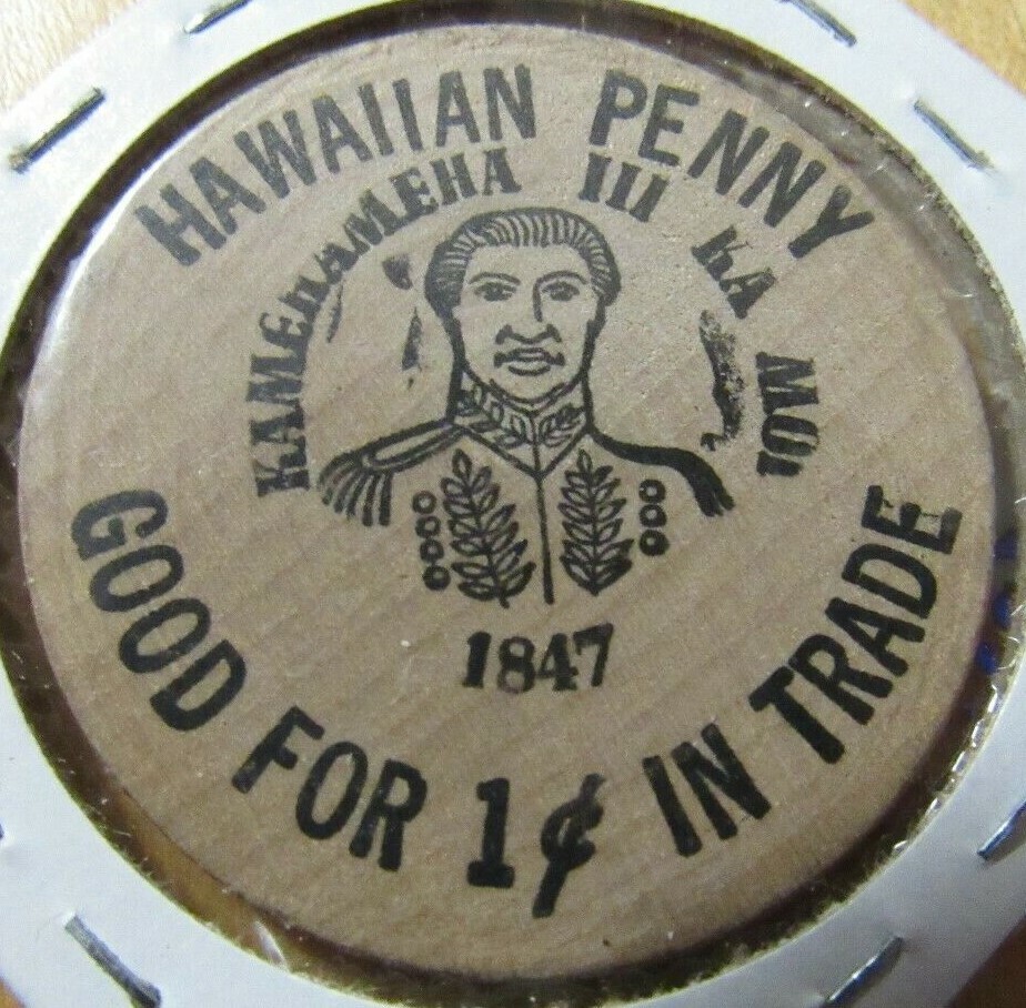 Vintage G. Kwock Numismatist Honolulu, HI Wooden Nickel - Token Hawaii ...