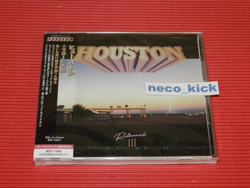 4BT HOUSTON RELAUNCH III WITH BONUS TRACK JAPAN CD | eBay