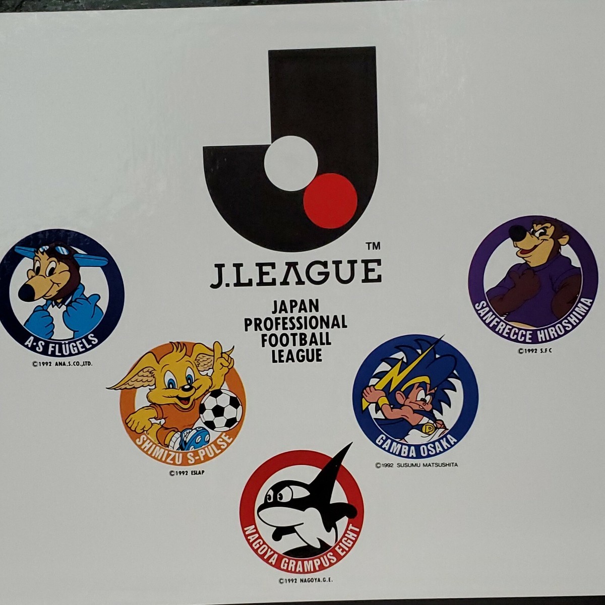 Japan League Logo