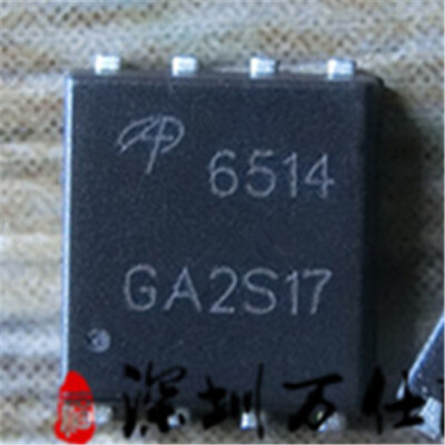 5pcs G514 6S14 65I4 AO6514 AO 6514 AON6514 DFN5x6-8 IC Chip | eBay
