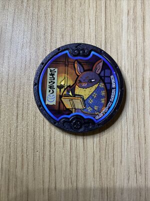 Yo-Kai Watch Medal Hidabat Dark Medals Japanese | eBay