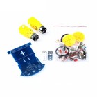 Intelligent Tracing Smart Car Chassis Kit Trace Intelligent Track Line ...